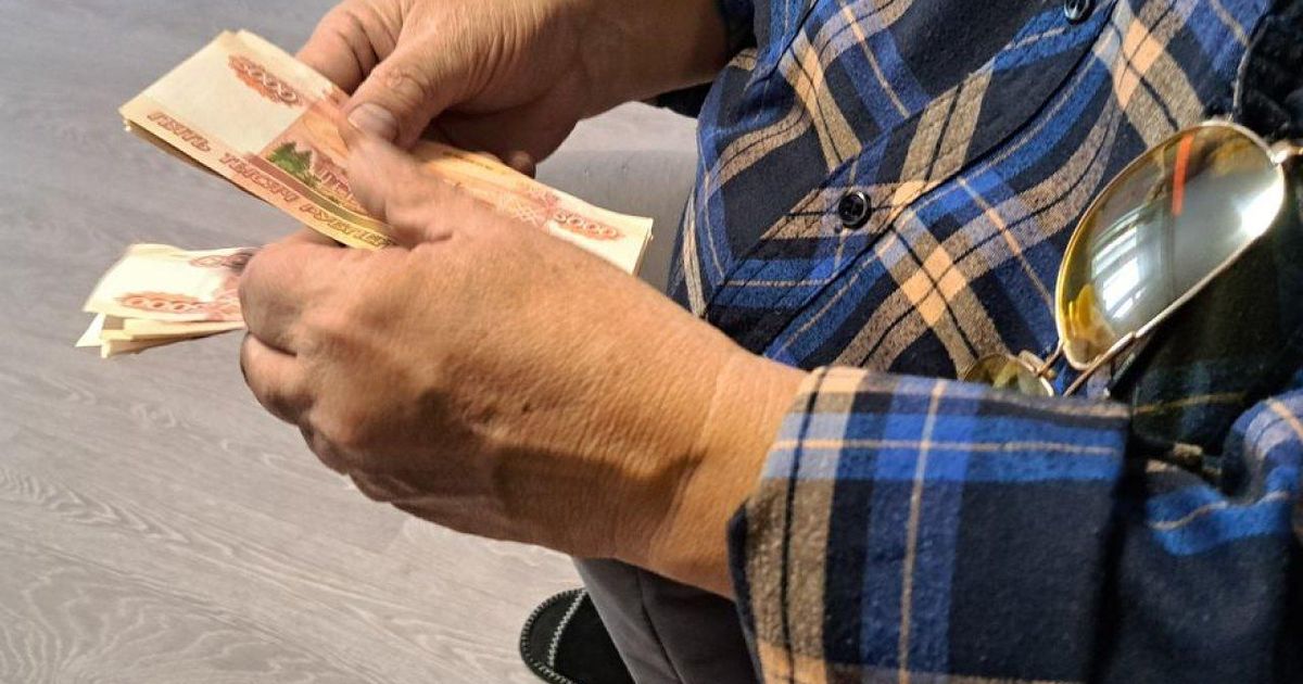 Хорошие новости для пенсионеров: в 2027 году выплаты могут вырасти ...