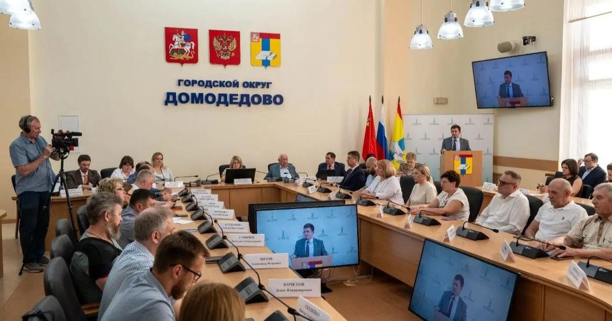 Стало известно о кадровых изменениях в администрации округа ...
