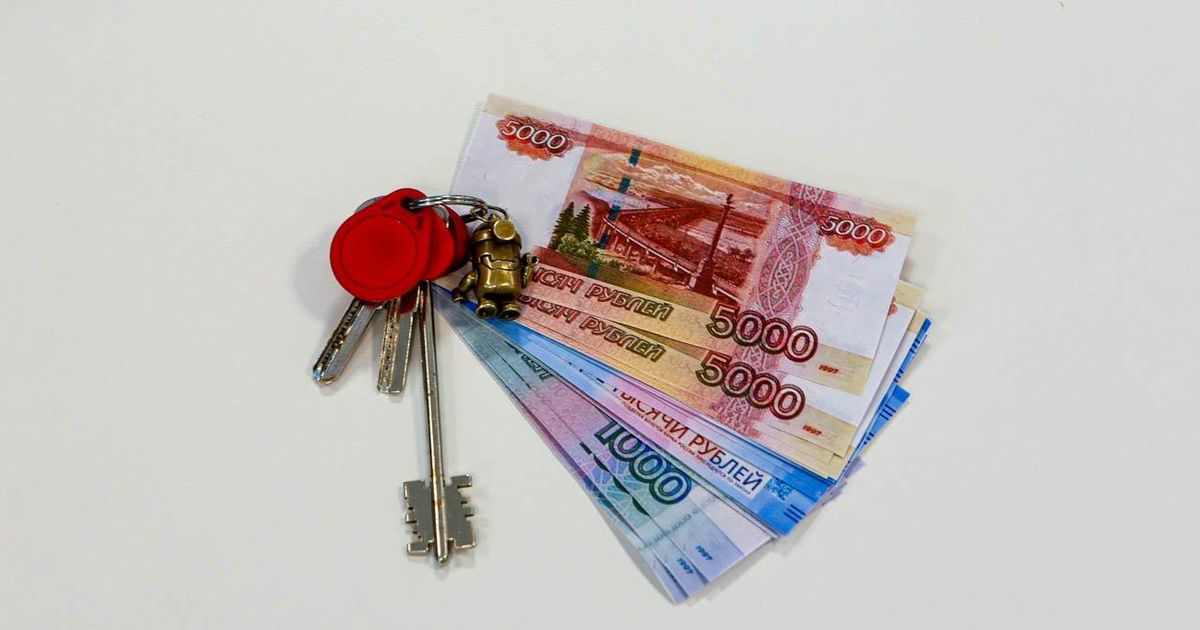 Квартиры стремительно дешевеют: когда выгодно покупать недвижимость ...