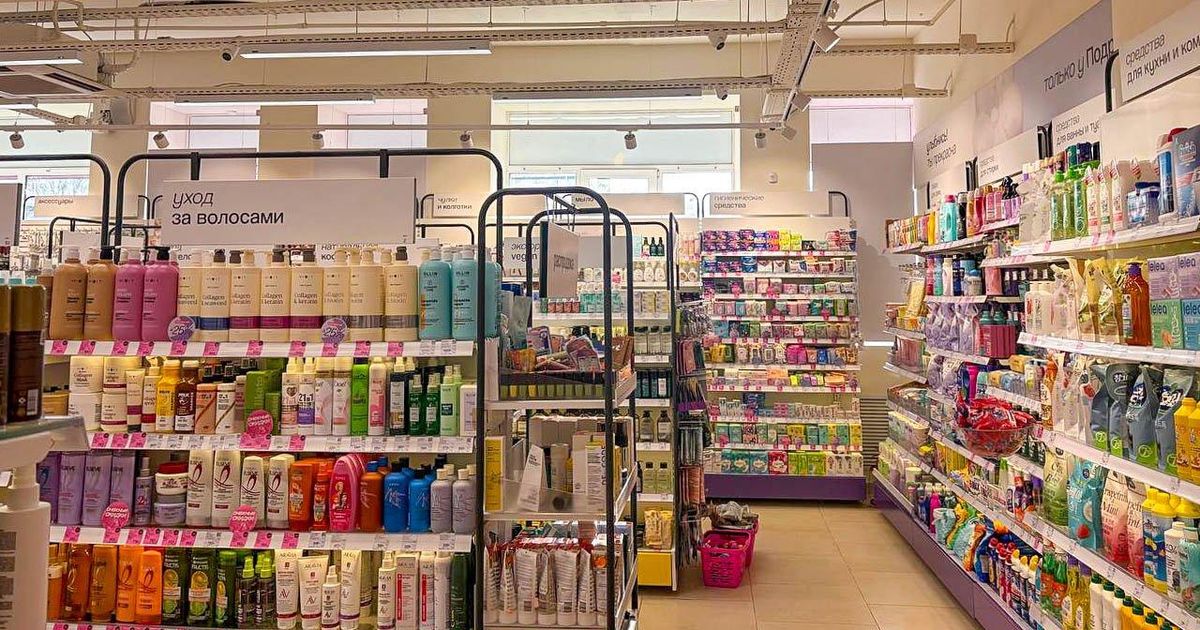 Шок-метод: как включить голову в магазине и перестать сливать деньги на ...