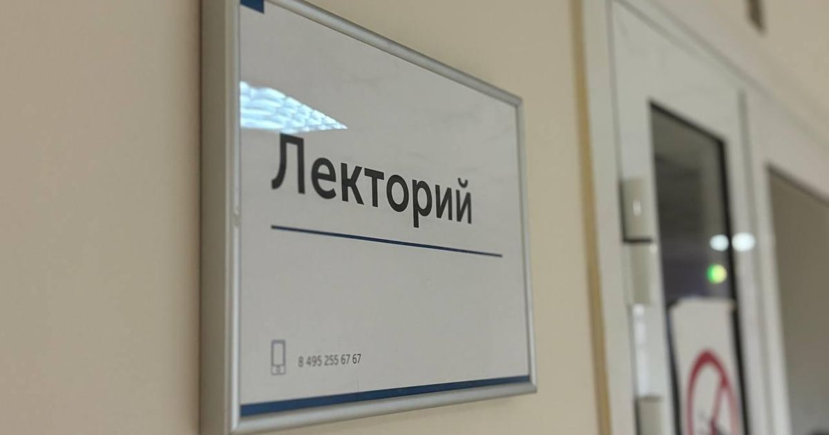 Родители сели за парты: с чем связан бум спроса на курсы о детской ...